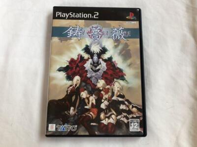 PS2 Ibara Taito Game software Sony PlayStation 2 Japan Import | eBay