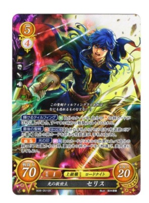 Fire Emblem Cipher FE0 B08-051 SR Seliph NM | eBay