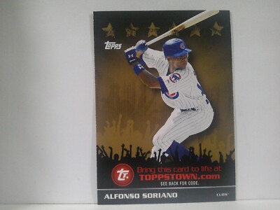 2009 Topps Topps Town Gold Chicago Cubs Baseball Card #TTT15 Alfonso ...