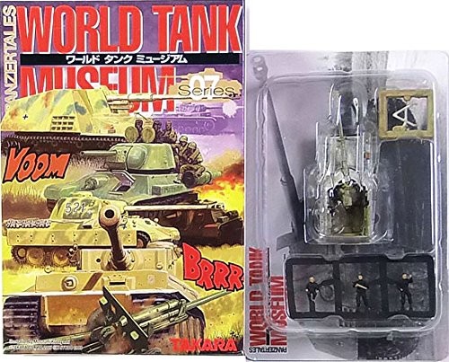 Takara 1 144 World Tank Museum Vol.7 Nashorn Self Propelled Anti Tank ...