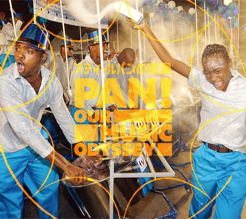 PAN OUR MUSIC ODYSSEY -STEELPAN NO Pan Our Music Odyssey -Steelpan No ...