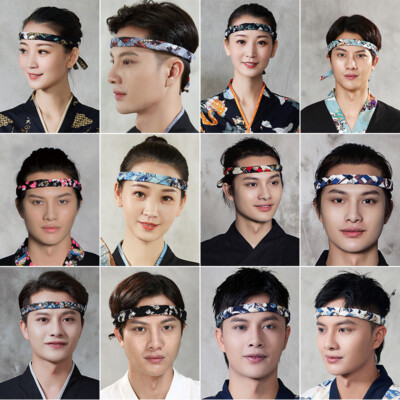 Japanese Hand Woven Head Rope Headband Restaurant Sushi Chef Waiter ...