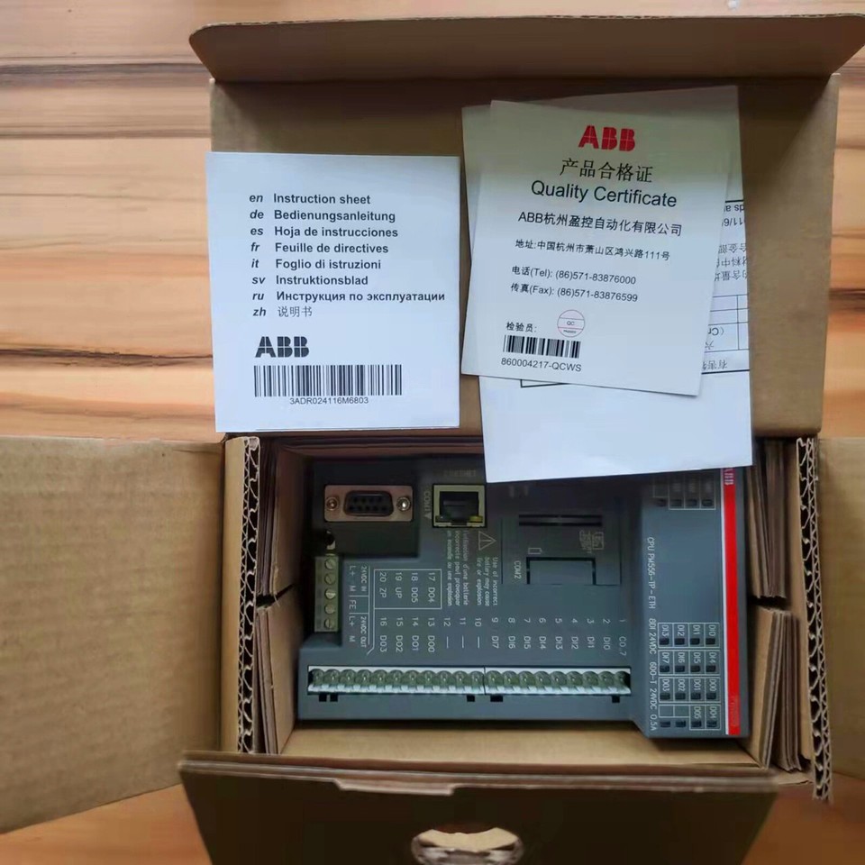 Brand New ABB PLC controller PM556-TP-ETH 1SAP121200R0071 Free Shipping ...