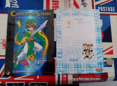 CARD CAPTOR CARDCAPTOR SAKURA E GRAPHICS POSTCARD CLAMP | eBay