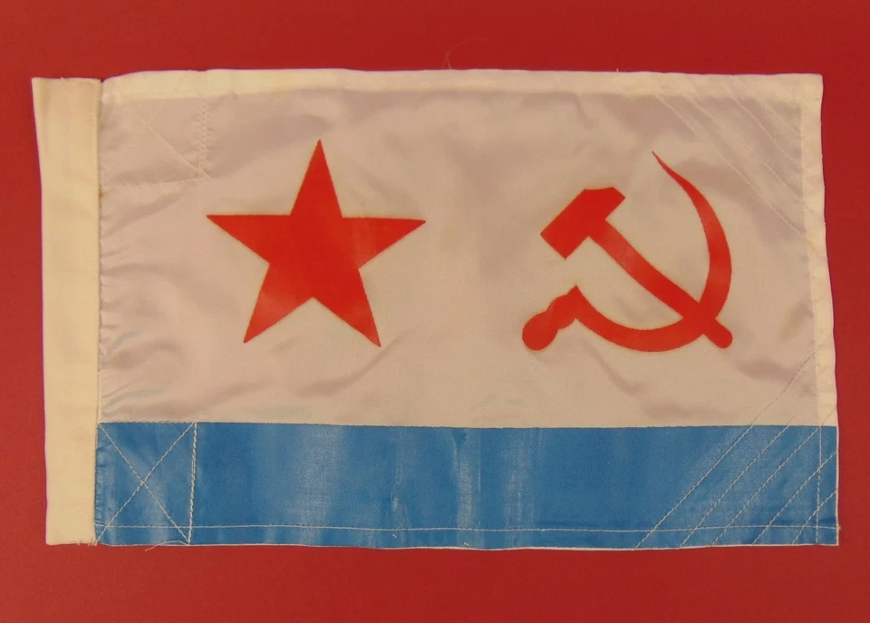 Soviet Flag for sale | eBay
