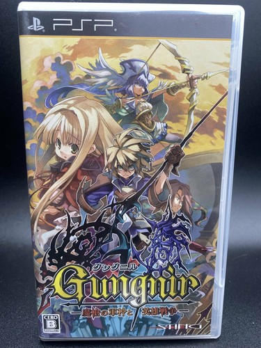 Gungnir Masou no Gunshin to Eiyuu Sensou Playstation PSP Japanese | eBay
