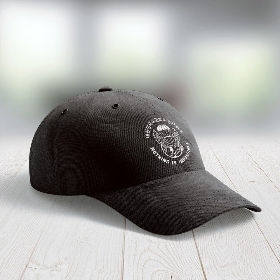 Korea ROK SWC Army Special Forces Hat Baseball Cap | eBay