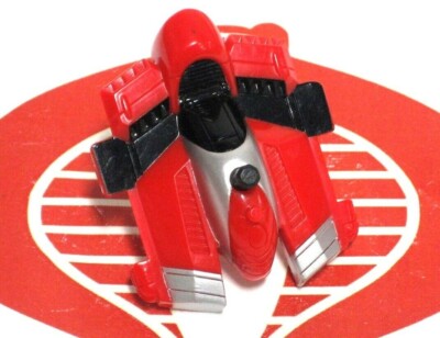 Power Rangers Weapon Operation Overdrive TransMax Vehicles Set B Plane ...