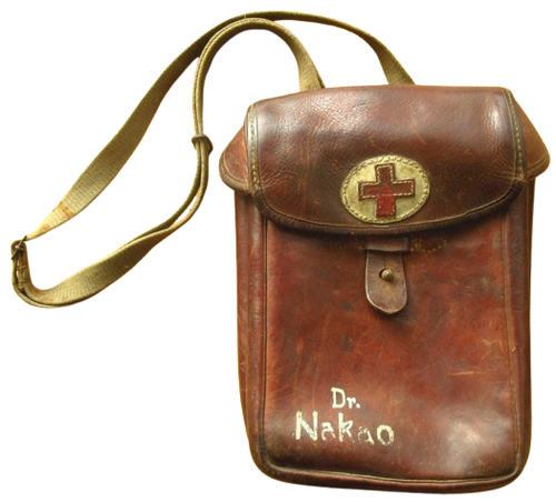 Japanese Army Medical Doctor Leather Medical Bag IJA T2504Y | eBay