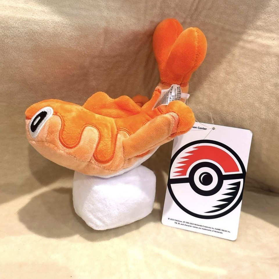 Pokemon Center Original Pokemon Tatsugiri Curly Form Plush Stuffed Toy ...