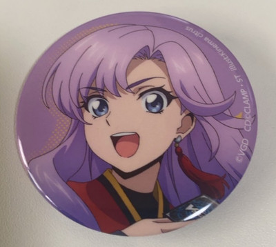 Japanese Anime Cardfight!! Vanguard can badge Nao Inabe 02 | eBay
