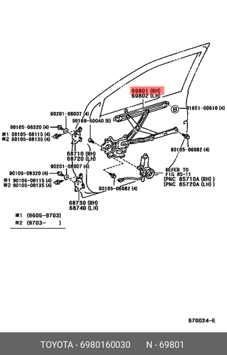 Genuine OE glass lifter, 6980160030 for TOYOTA 69801-60030 | eBay