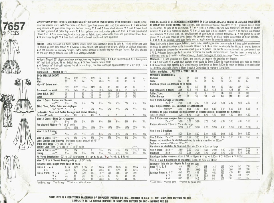 Simplicity 7657 Misses Dress Train Evening Bridal Sewing Pattern Uncut ...