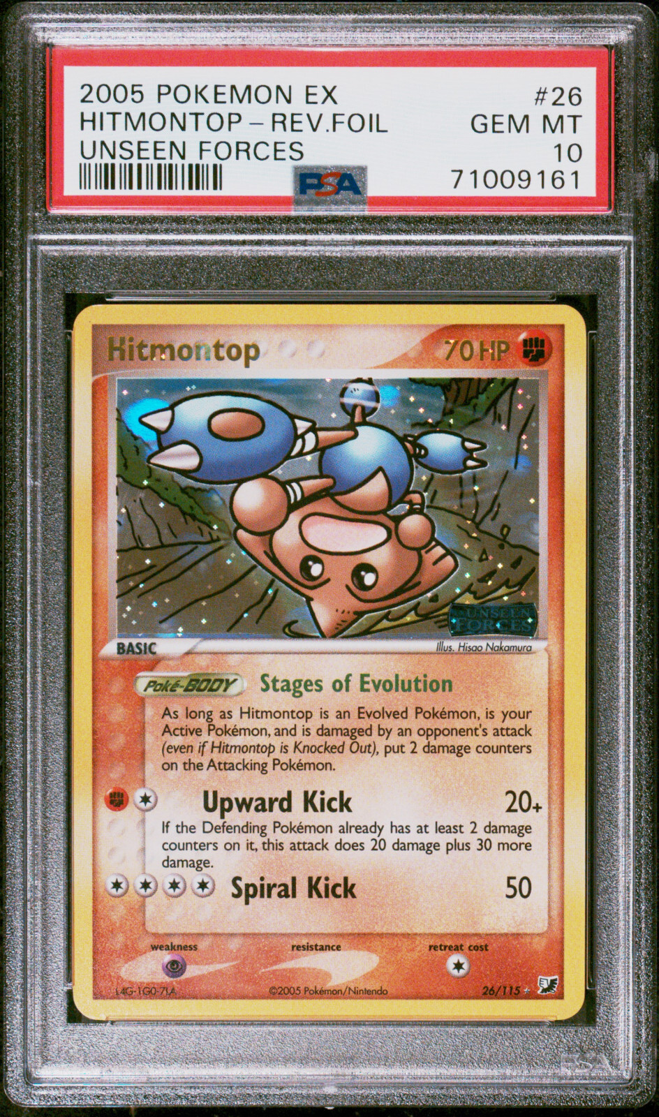 Pokemon 2005 Hitmontop Reverse Foil #26/115 - EX Unseen Forces PSA 10 ...