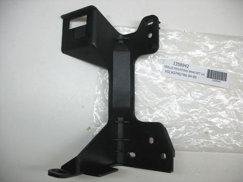 1984-89 Volvo 740 760 Turbo Grille Grill Mounting Bracket Support LH ...