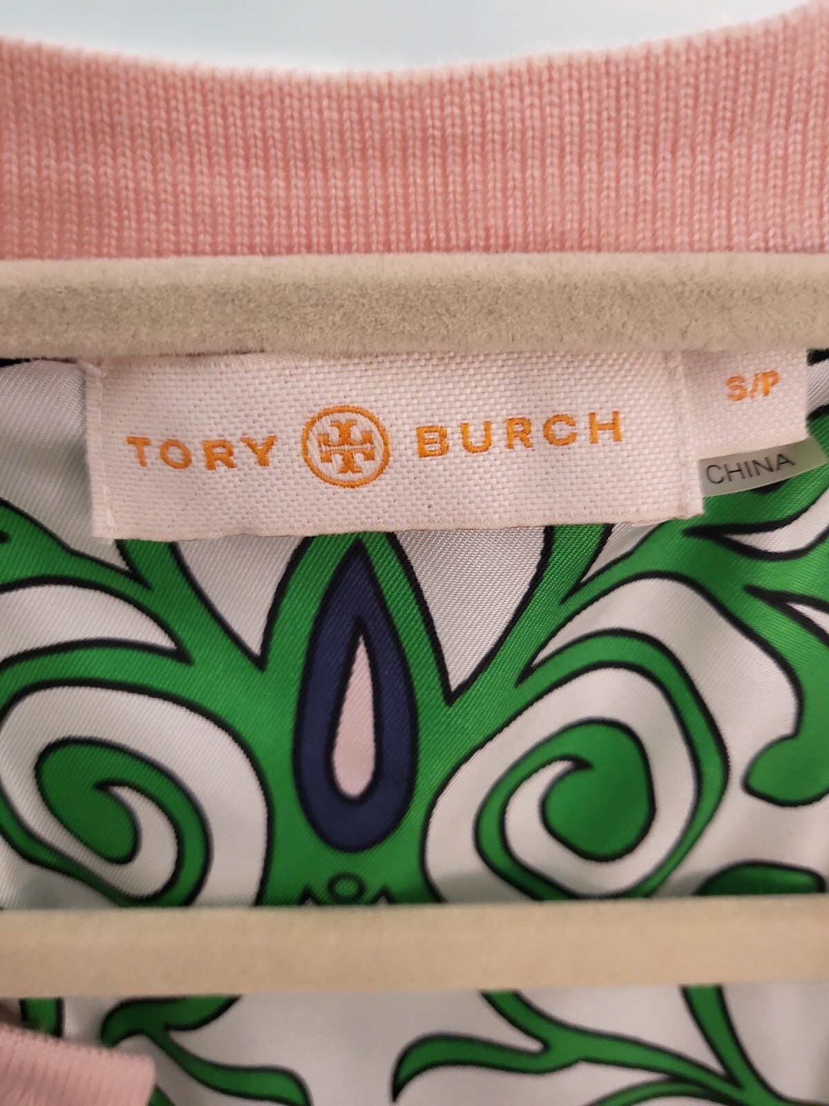 TORY BURCH Green Merino Wool Kendra Cardigan Sweater … - Gem