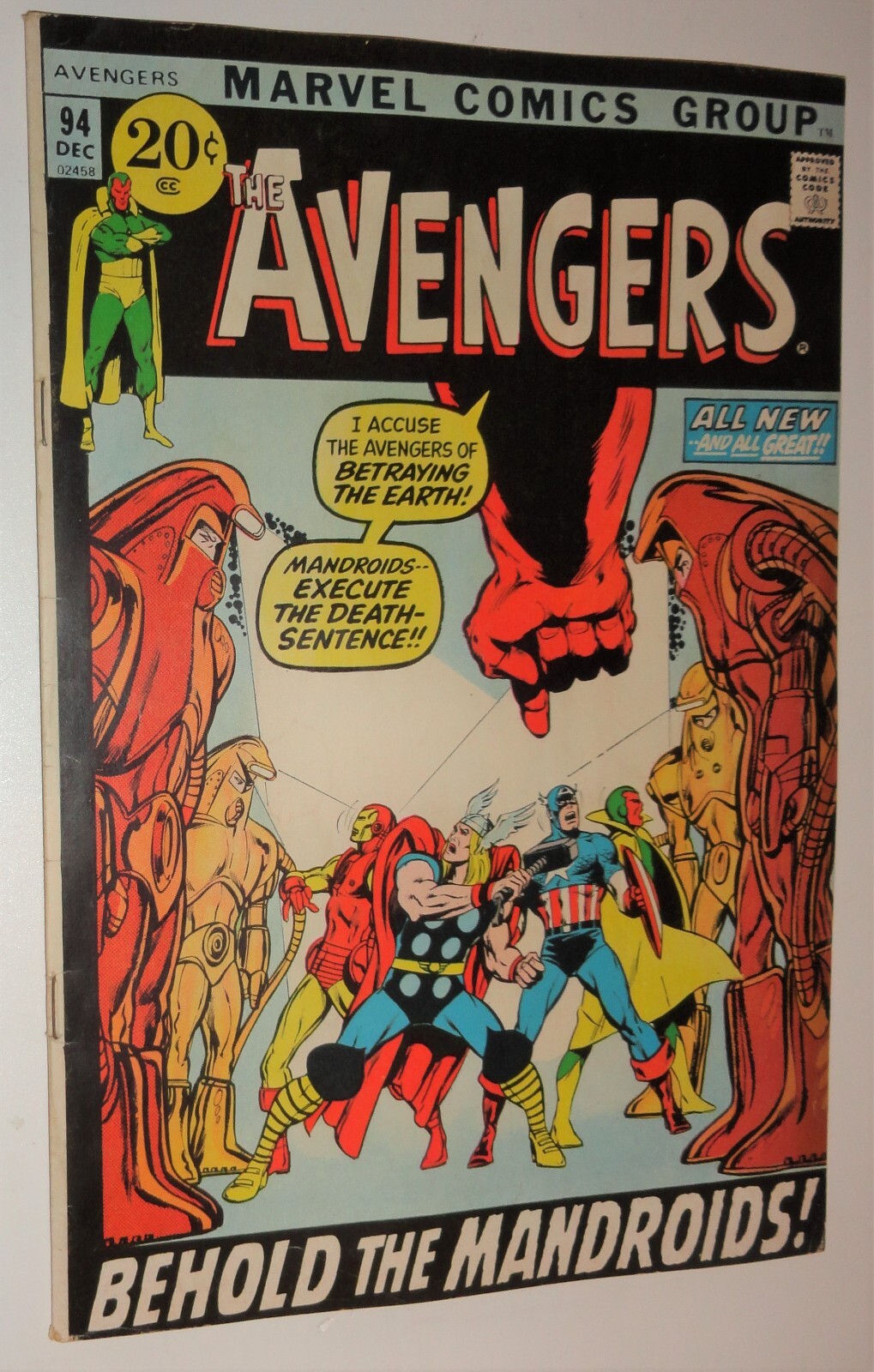 AVENGERS #94 CLASSIC NEAL ADAMS ART KREE WAR VF 1971 NICE | eBay