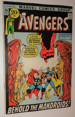 AVENGERS #94 CLASSIC NEAL ADAMS ART KREE WAR VF 1971 NICE | eBay