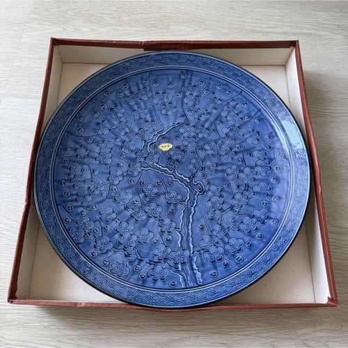 Arita Ware Large Plate 35cm Plum Tree Relief Used Box | eBay