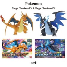 Bandai Pokemon Plastic Model Collection 29 Charizard Evolution Set for ...