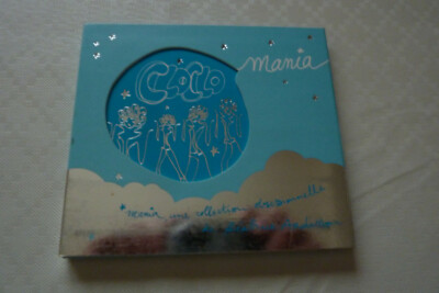 CLAUDE FRANCOIS - CLO CLO MANIA - CD ALBUM | eBay