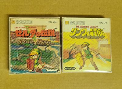 THE LEGEND OF ZELDA 1 + 2 (Adventure of Link) Nintendo Famicom Disk ...