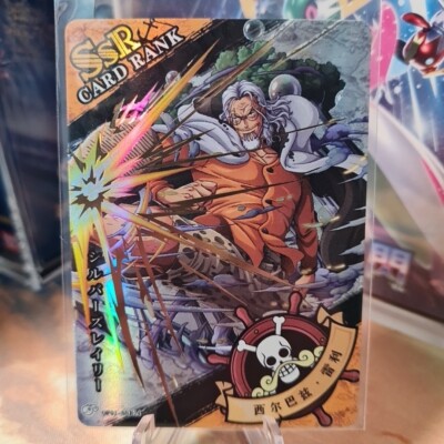 ONE PIECE TCG Card - Manga Anime Full Art - SSR RARE - SILVER RAYLEIGH ...