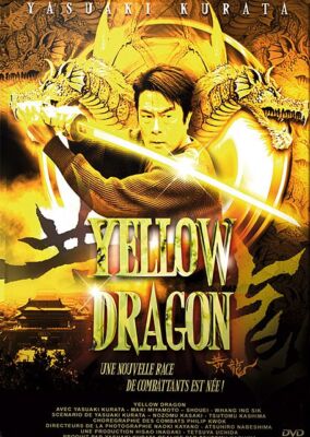 DVD YELLOW DRAGON REF LL0349 | eBay