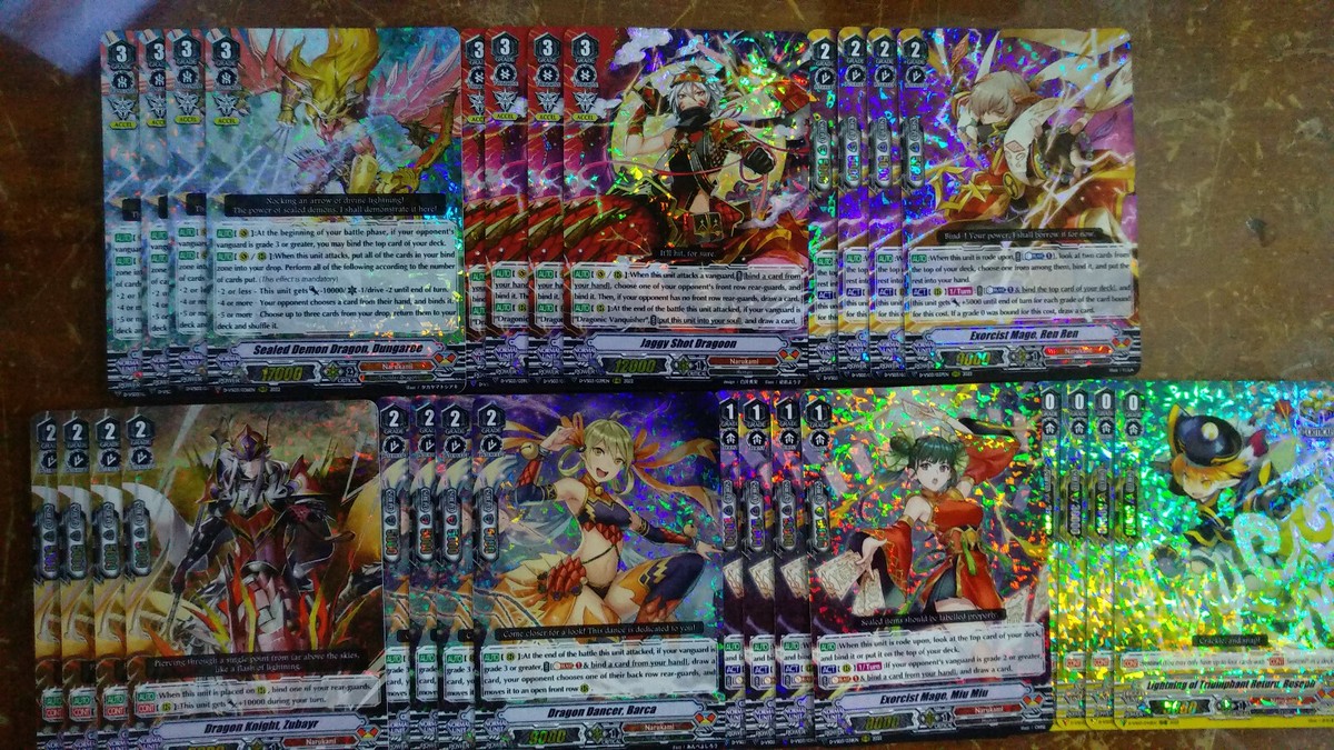 Narukami Vanguard Wallpaper Armors