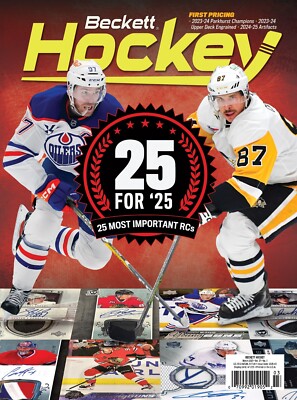 New MARCH 2025 Beckett HOCKEY CARD PRICE GUIDE Magazine 25 FOR '25 ...