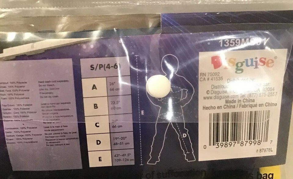 The Lego Movie 2 Rex Dangervest Jumpsuit Costume Disguise S 4-6, M 7-8 ...