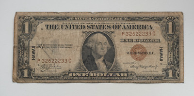 1935 A $1 One Dollars Hawaii Overprint Emergency Issue Note /H58 | eBay