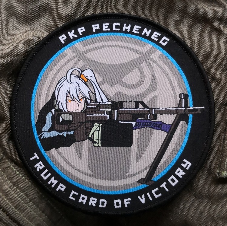 Girl's Frontline, cosplay, PKP, PKM, GFL anime girl morale airsoft ...