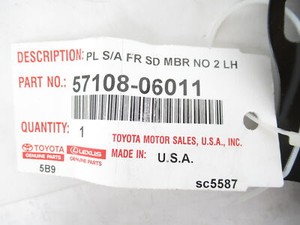Genuine OEM Toyota Lexus 57108-06011 Driver Left Front Fender Rail ...