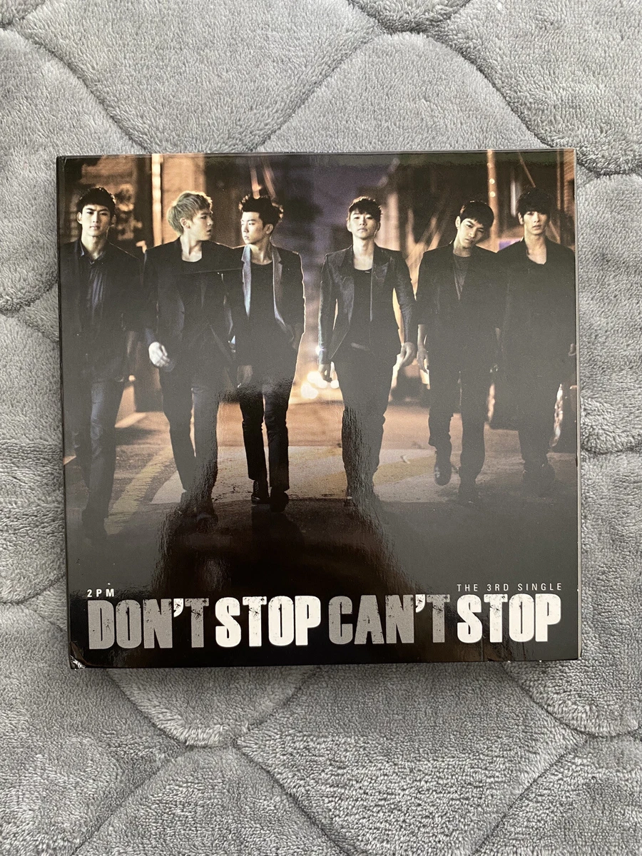Dont Stop Album Cover