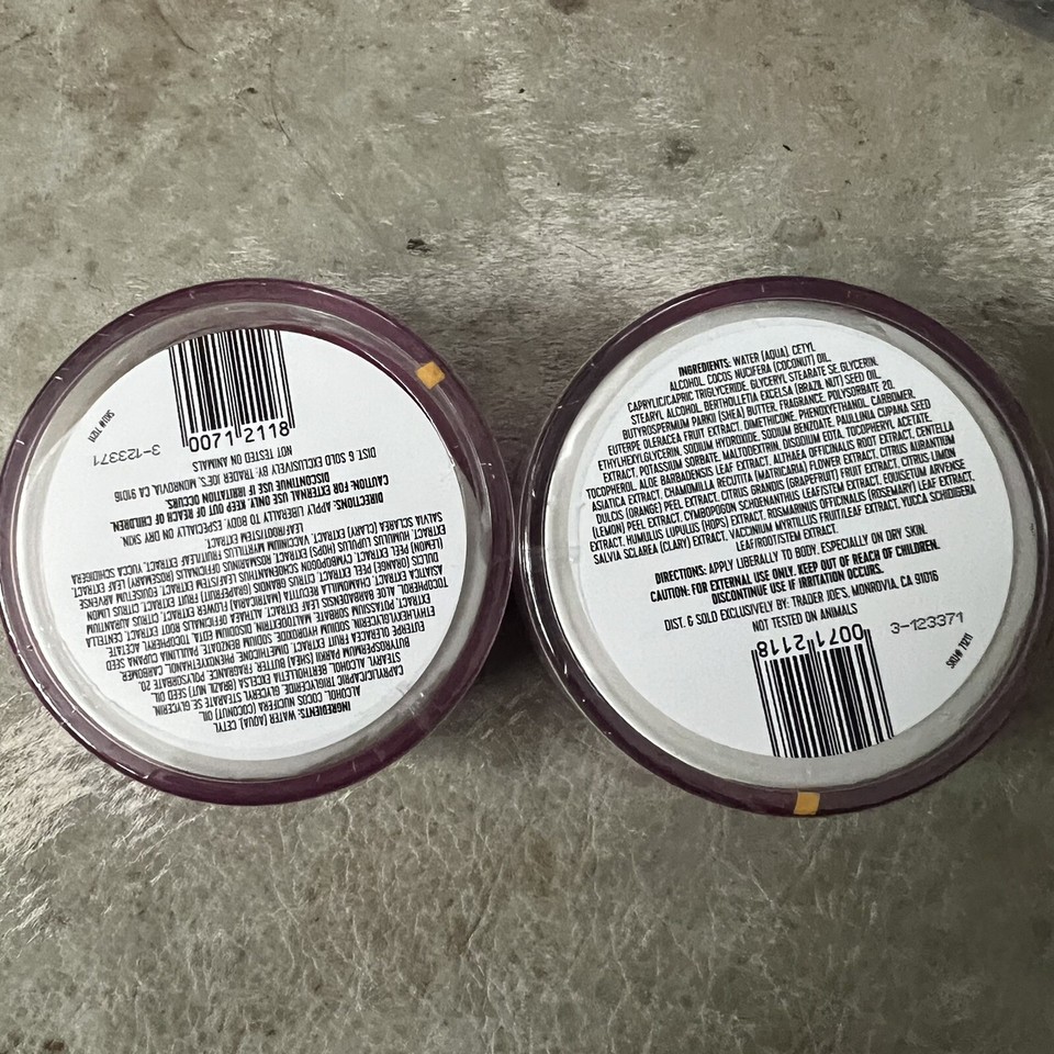 Trader Joe's Brazil Nut Body Butter 2 Pack 8 oz Each Limited Edition ...