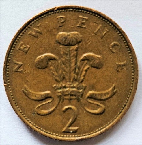 VERY RARE 2p Coin 2 pence 1975 NEW PENCE Elizabeth II | eBay UK