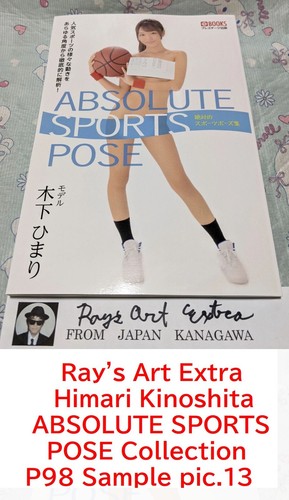 Himari Kinoshita ABSOLUTE SPORTS POSE Collection japanese girl P98 ...