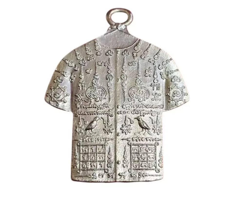 Armor Talisman Shirt Tiger Medal LP Chumphon Wat Pa Arun Tham Thai ...