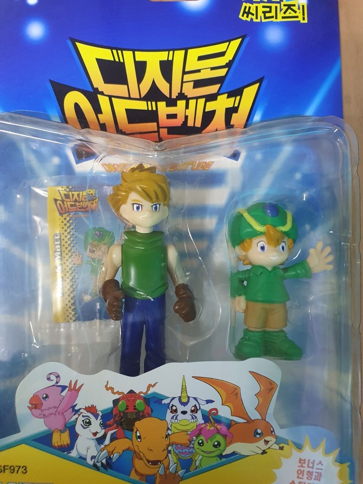 Bandai Digimon Digital Monsters Matt Action Figure 3" & T.K. Figure ...