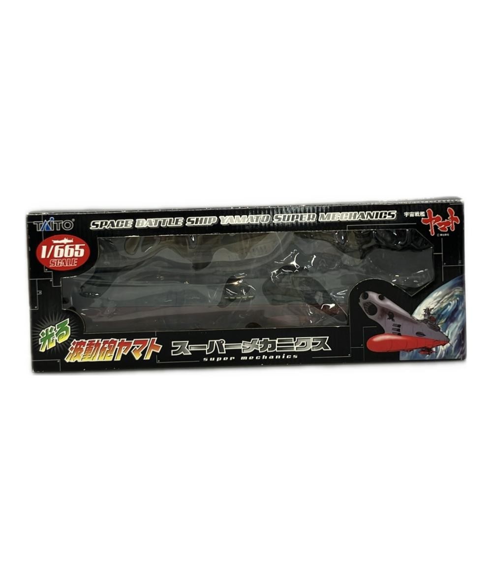 Space Battleship Yamato Shining Wave Motion Gun Super Mechamix 1/665 ...
