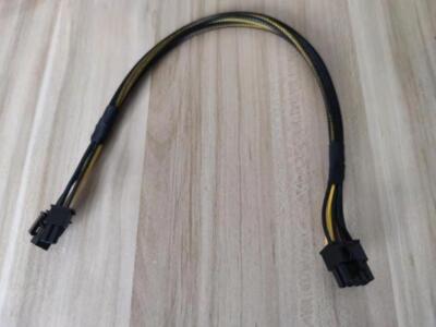 OEM Asus ROG G20 G20CB G20AJ G20CI 8pin Pcie Video Card Power Supply ...