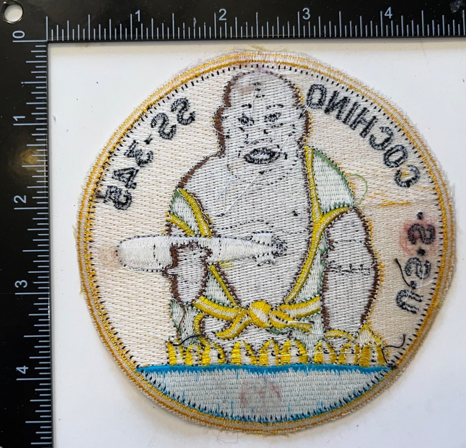 REPRODUCTION WWII USN US Navy Submarine USS Cochino SS-345 Patch | eBay