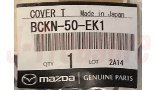MAZDA MAZDA 3 BP 2019-2023 Genuine Towing Hook Bracket Cover BCKN-50 ...