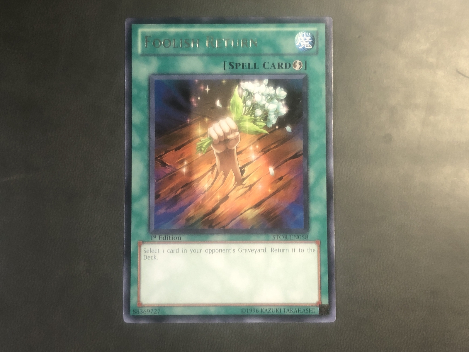 Foolish Return STOR-EN058 - Rare 1st Edition LP Yugioh | eBay