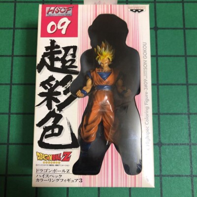 Japan Anime Dragon Ball Goku Super Saiyan figure Super Color popular ...