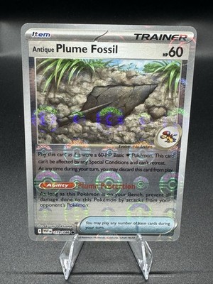 Antique Plume Fossil (Poke Ball Pattern) 079/086 Sv: White Flare Holo ...