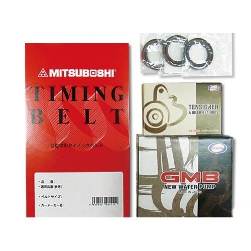 Mitsubishi LANCER CEDIA CS2A 2001/05-2009/08 4G15 timing belt kit 6 ...