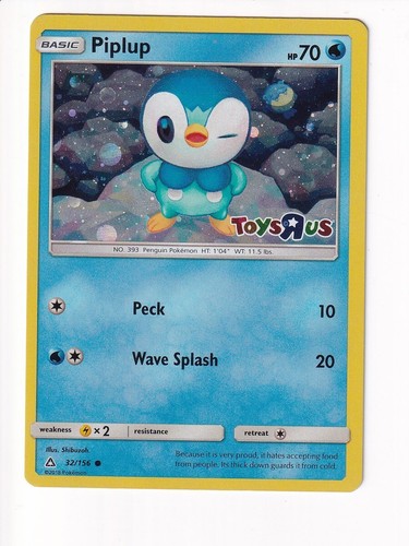 LP - 0069 Piplup - 32/156 (Toys R Us) Promo Pokemon TCG | eBay