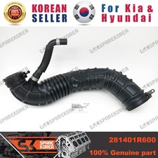 281401F080 Hyundai Hose Assyair Intake 281401F080 Genuine OEM Part for ...